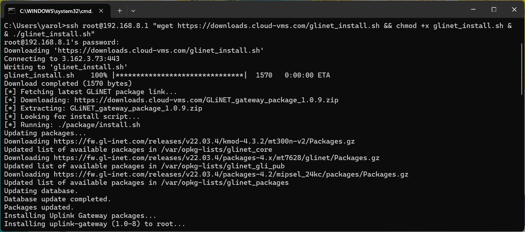 GL.iNET router setup